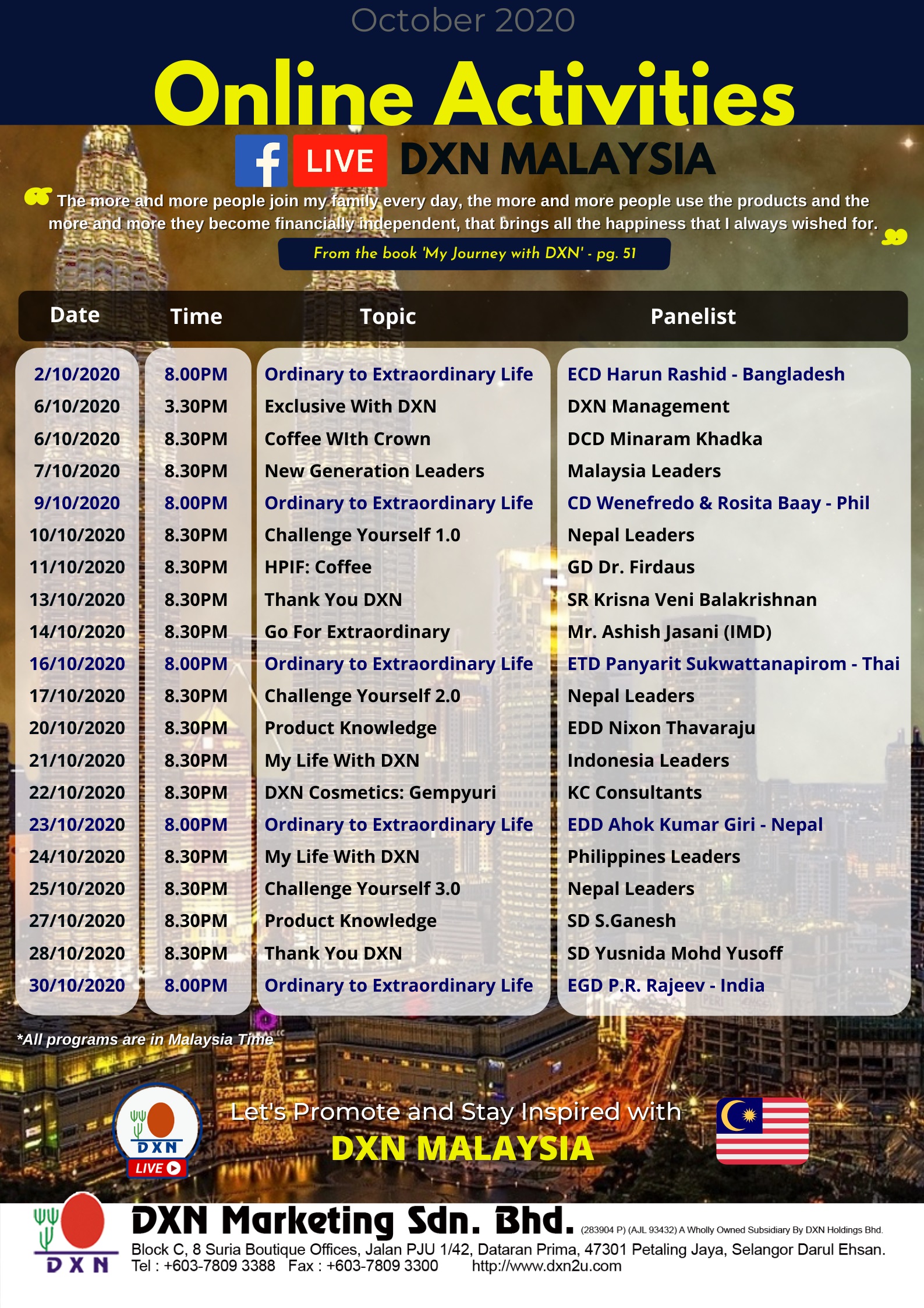 DXN Asia Official Site