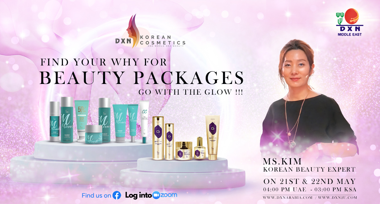 DXN Middle East Official Site