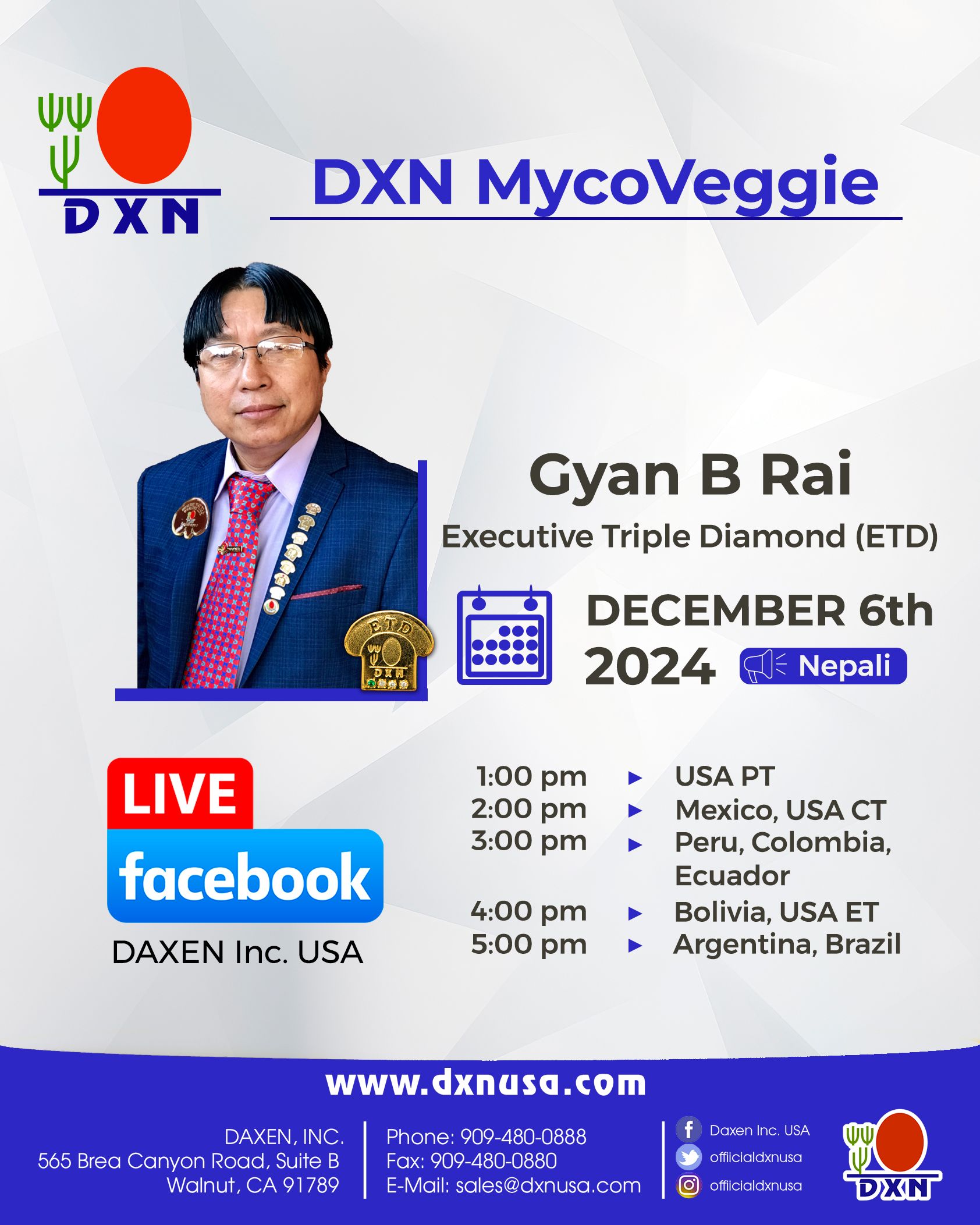DXN e-World