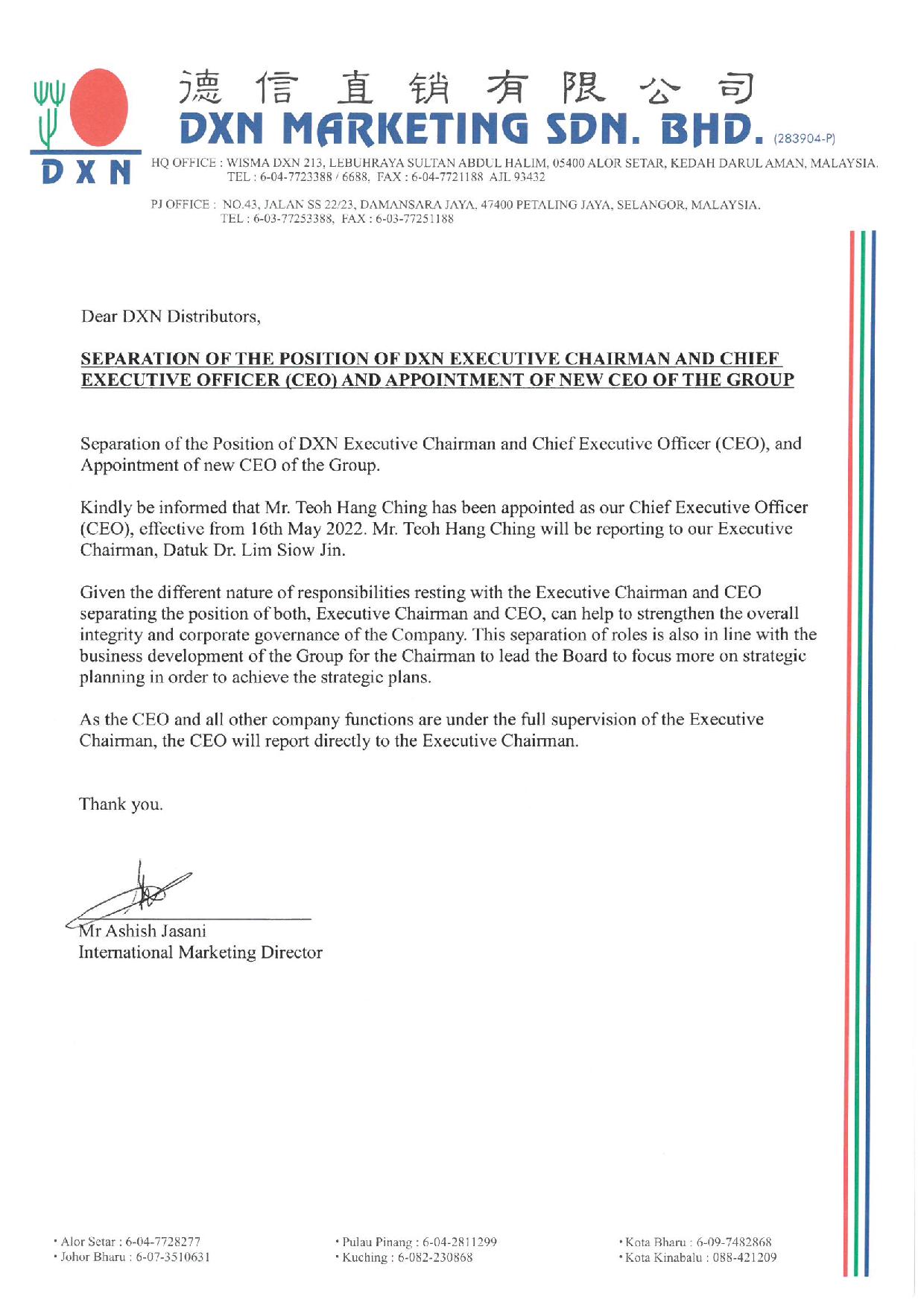 DXN Asia Official Site