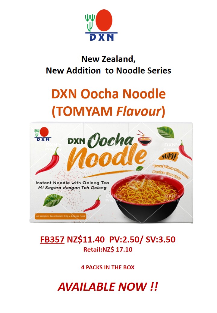 DXN Oceania Official Site