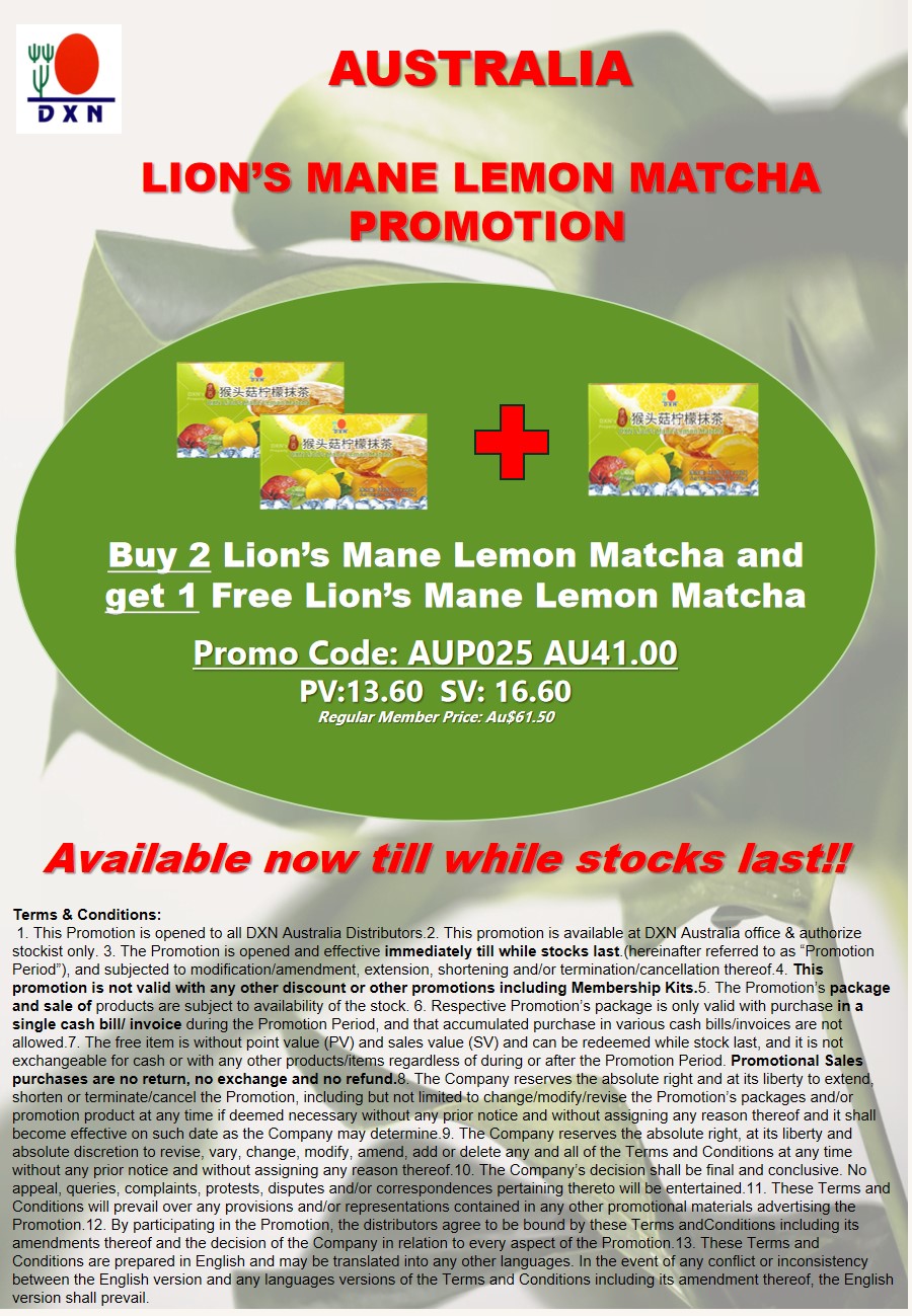 DXN Oceania Official Site