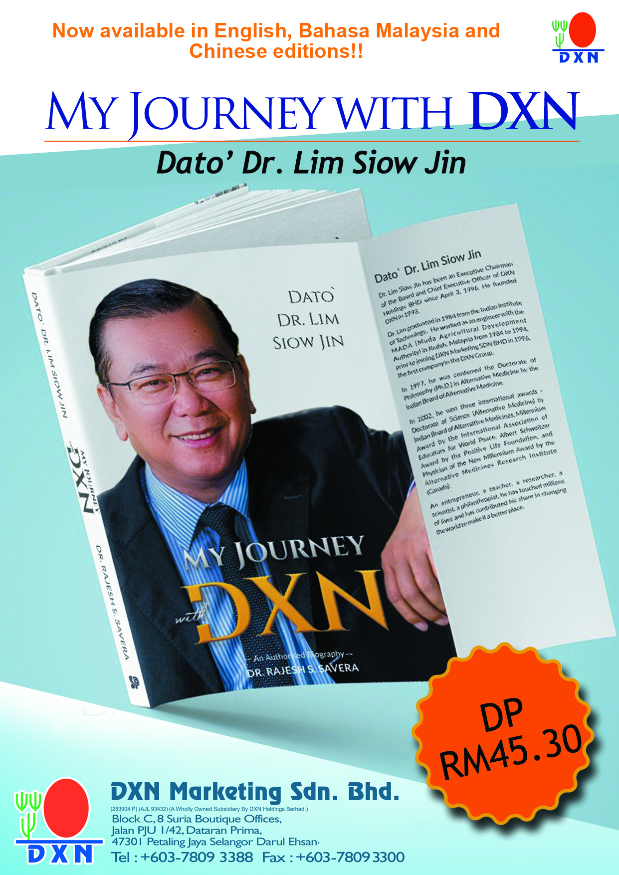 DXN Asia Official Site