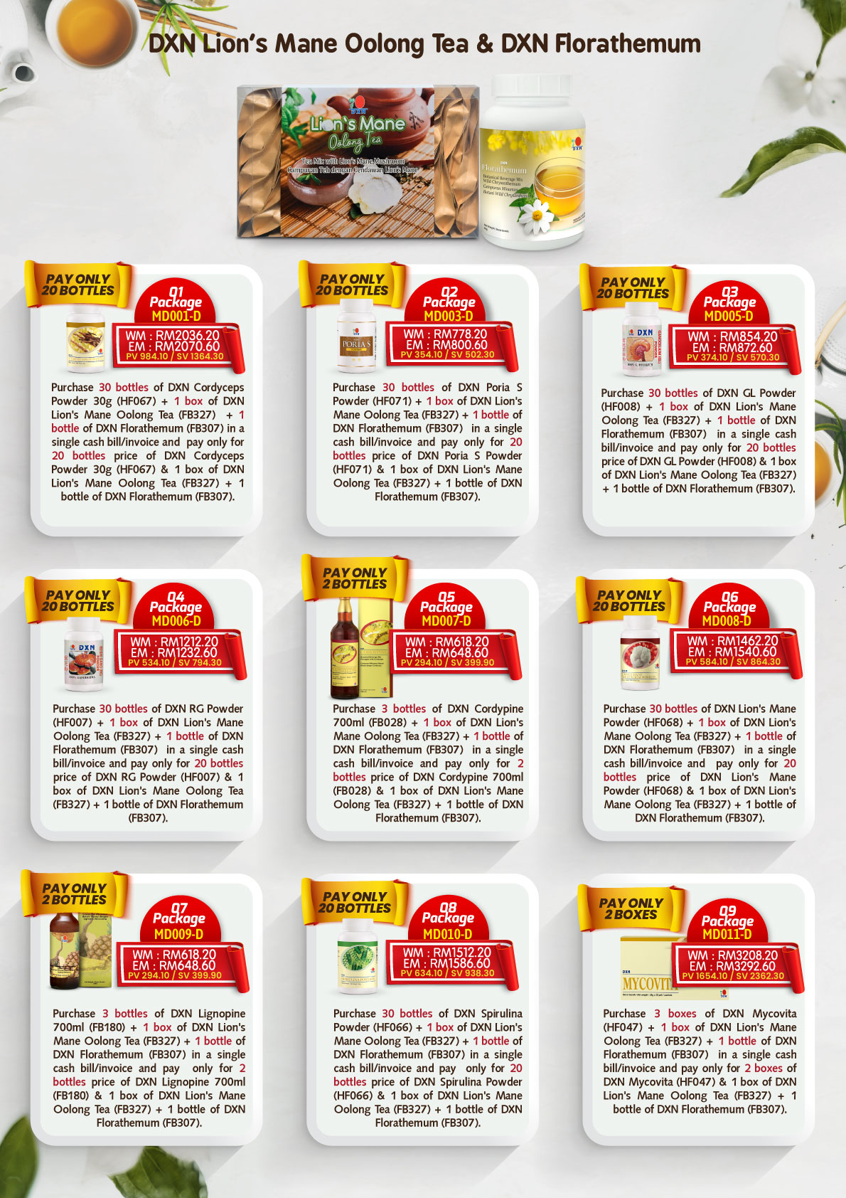 DXN Asia Official Site