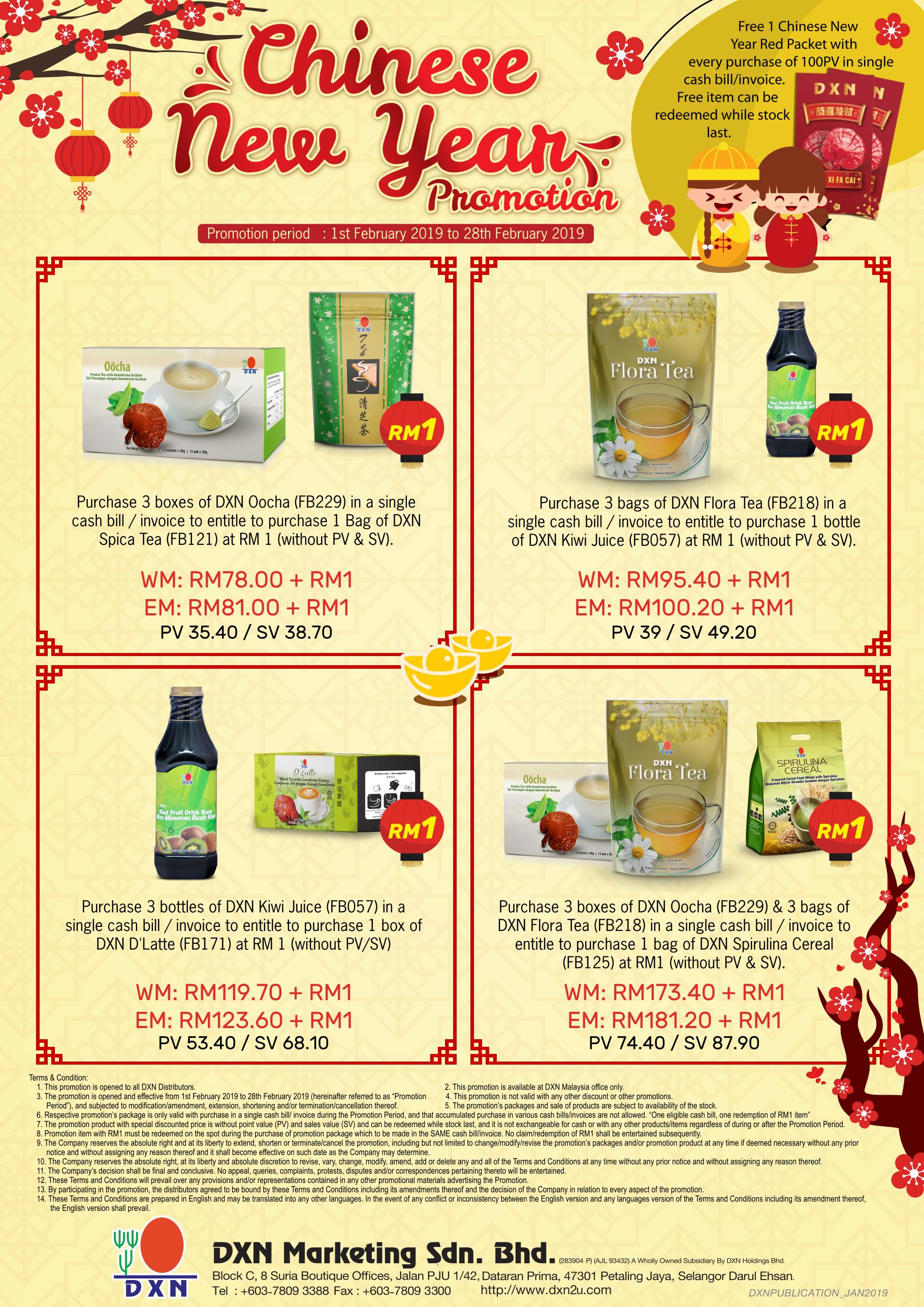 DXN Asia Official Site