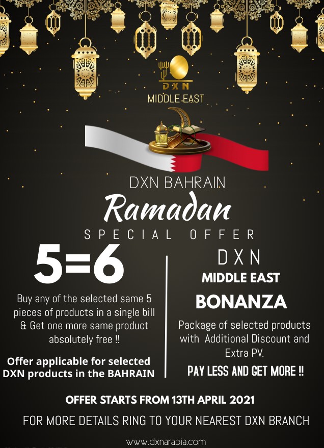 DXN Middle East Official Site