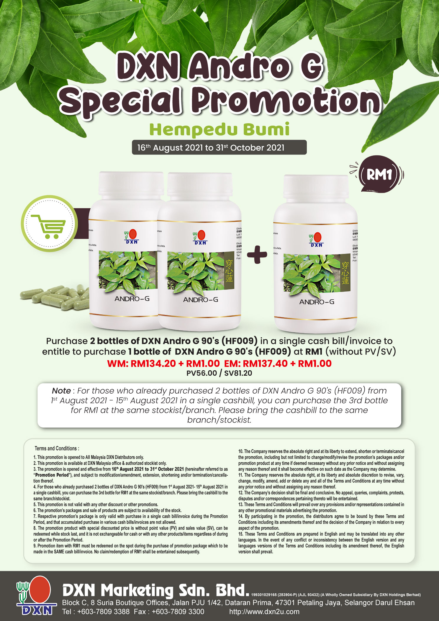 DXN Asia Official Site