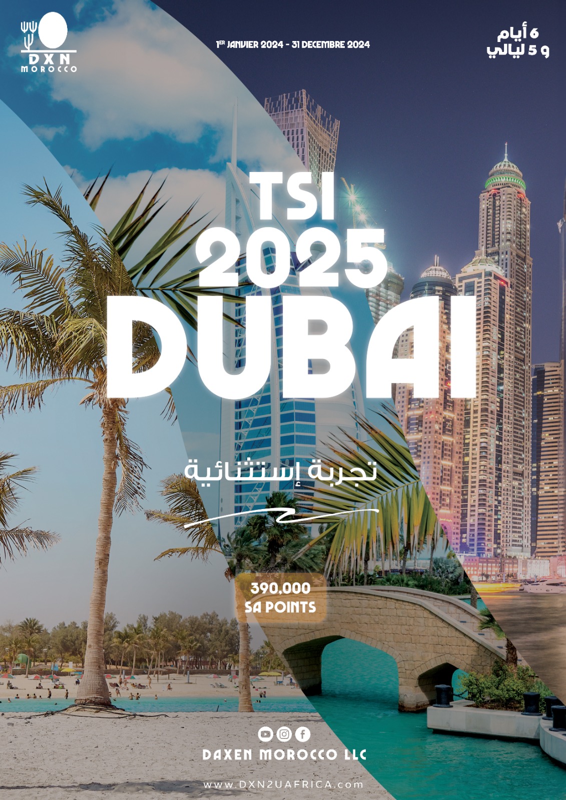 DXN Africa Official Site